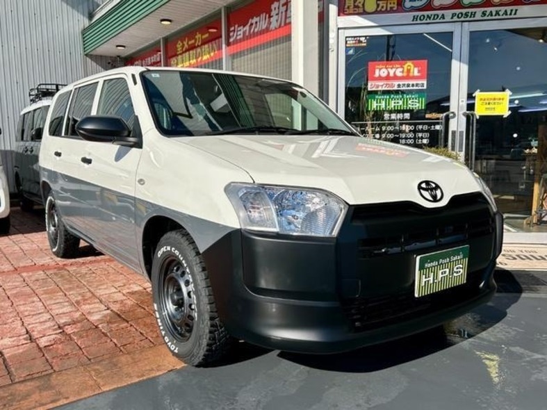 TOYOTA PROBOX 2024 - Top Used Car Exporter – Japan, USA, Europe Cars ...